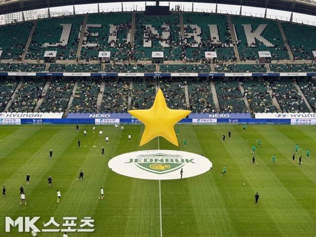 “왕의 귀환”…‘라데시마’ 전북의 우승 카드섹션 [MK전주]