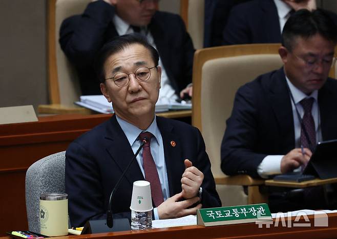 "9월 집값 통계 빼고 6~8월만 반영"…10·15대책 '통계 누락' 논란