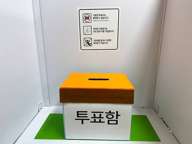 2명 뽑는 부회장, 후보가 딱 2명... "왜 열심히 하냐" 물으니, 답변이 걸작