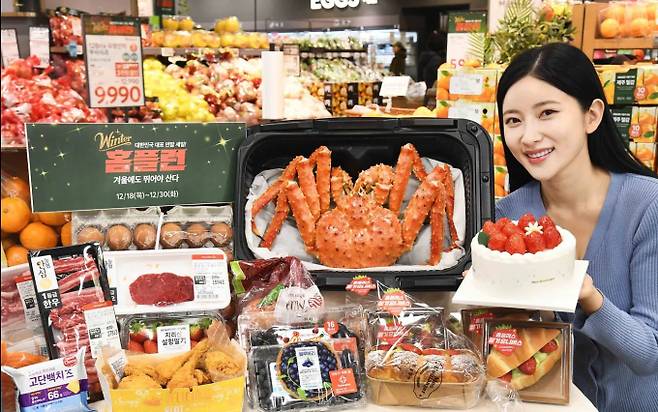 대형마트 휴무일? 이마트·롯데마트·홈플러스·코스트코 ‘설 선물 할인’