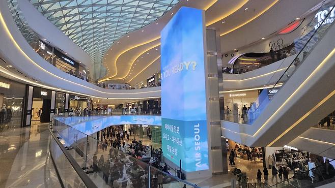 에어서울, 스타필드 하남서 ‘일본 소도시 겨울 풍경’ 대형 광고 진행