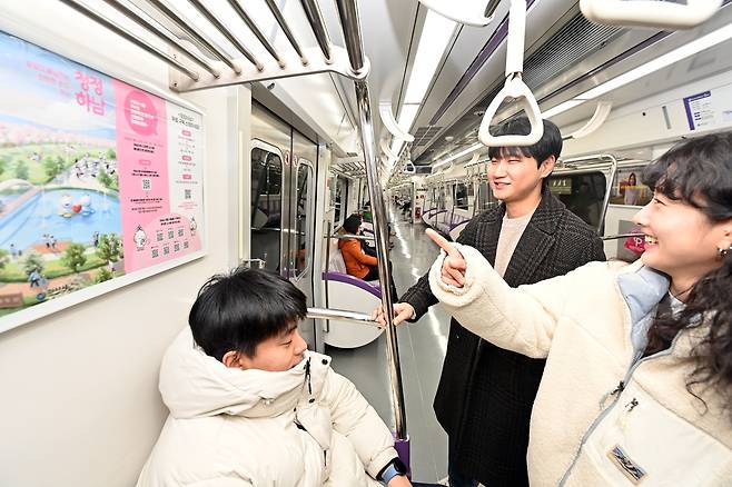 하남시, ‘생활밀착형’ 이색 지하철 홍보 펼쳐 화제