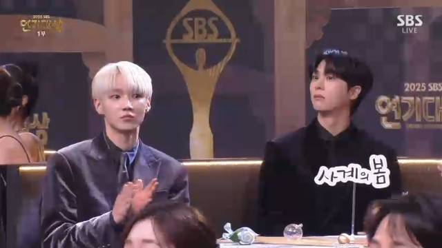 신인상만 8명‥역대급 트로피 나눠갖기에 배우들도 어안이 벙벙[SBS 연기대상]