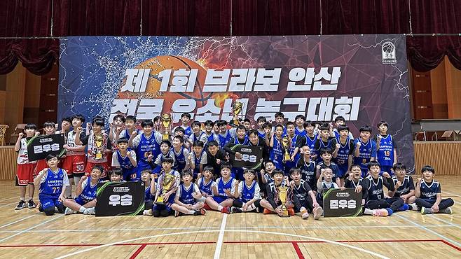 제1회 브라보 안산 전국 유소년 농구대회, 초등부 일정으로 힘찬 2026년 출발 알려