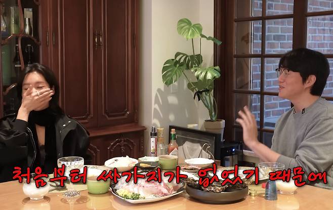 차주영, 극강 '엄친딸'이었다…"장손집 장손녀, 무용 원했지만→경영학 전공 美뉴욕 유학생활"(만날텐데)