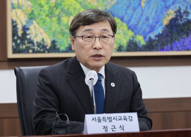 정근식, 14.9%로 차기 서울교육감 선두…부동층 45%