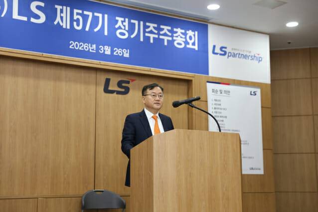 명노현 "전력 인프라 수요 견고…LS일렉·LS전선 해외 사업 확대"