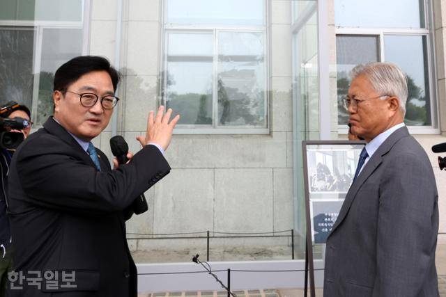'개헌 좌초 위기'에 목소리 높인 우 의장... "무산되면 국민의힘이 모든 책임져야"