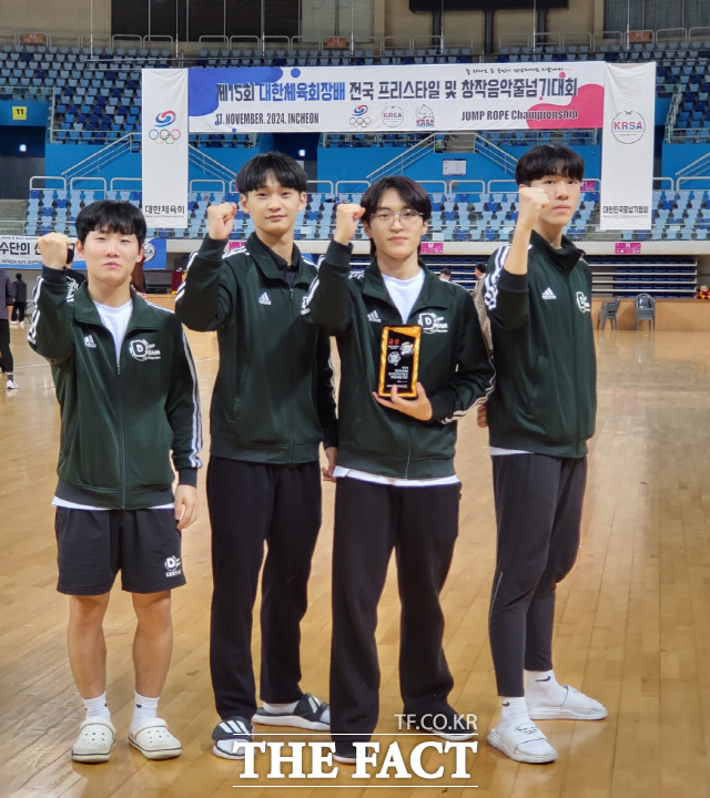 남부대 줄넘기 동아리 대한체육회장배 전국대회서 우수한 성적